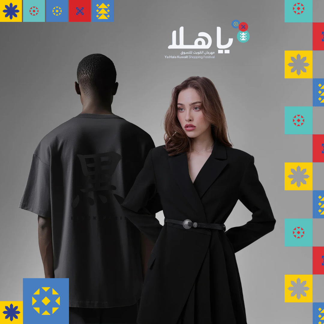 BLVCK x Ya Hala Kuwait: A Collaboration of Luxury and Lifestyle – BLVCK ...